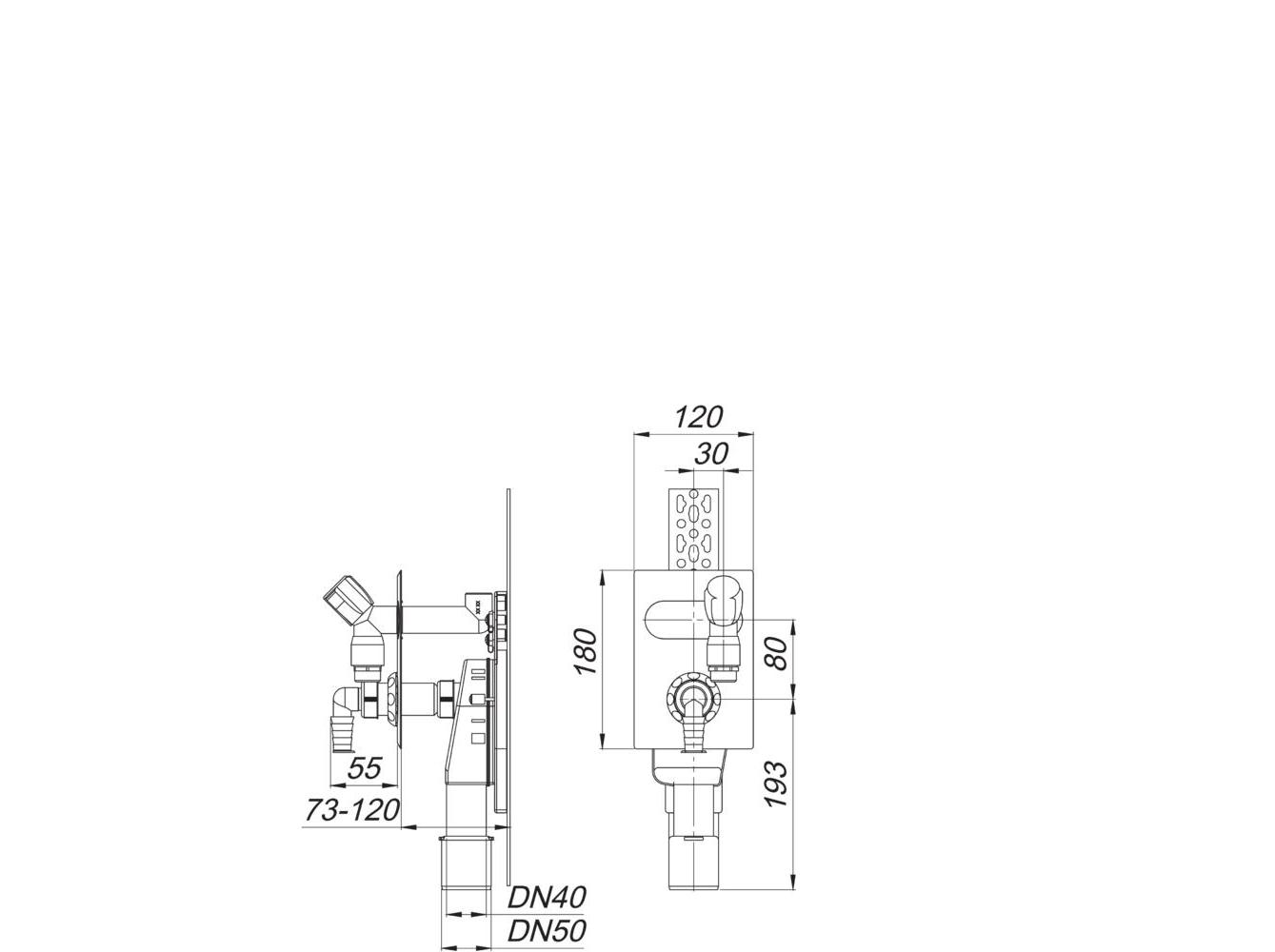 washing machine or dishwasher trap type 406 vertical, DN 40/DN 50
